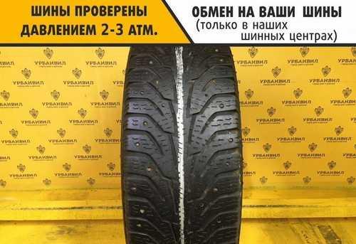 Nokian Tyres Nordman C 225/70 R15C R