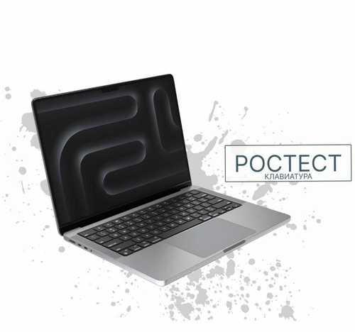 Macbook Pro 14 m3 16gb 1tb Ростест/сша