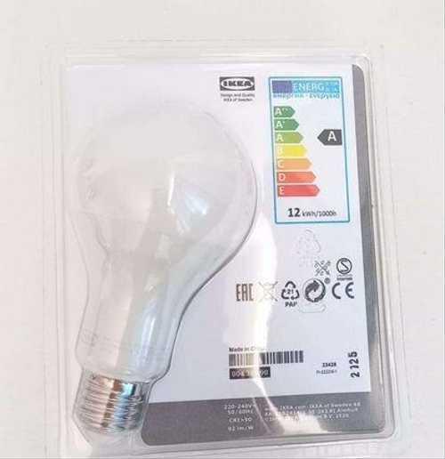 Лампа светодиодная IKEA ledare E27 1055 Lm
