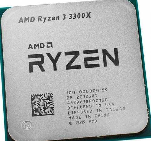 Amd ryzen 3 3300x