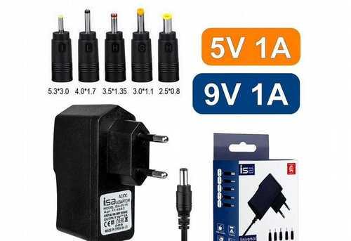 Блок Питания 5 или 9V на 1A + 5 переходников