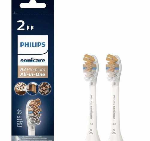 Насадка на зубную щетку philips А3, белая, 2шт