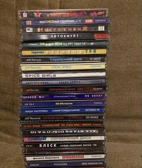 CD диски с музыкой