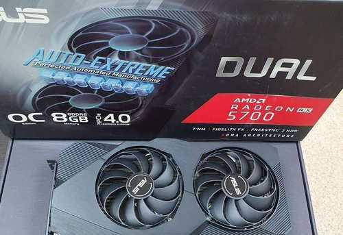 Видеокарта Asus RX5700 Dual Evo OC 8GB