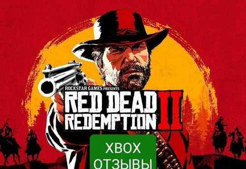 Red Dead Redemption 2 Xbox One, Series Standard
