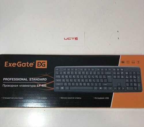 Клавиатура ExeGate LY-405 черный (Новая)