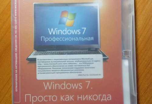 Установочный диск Windows 7 с активационным кодом