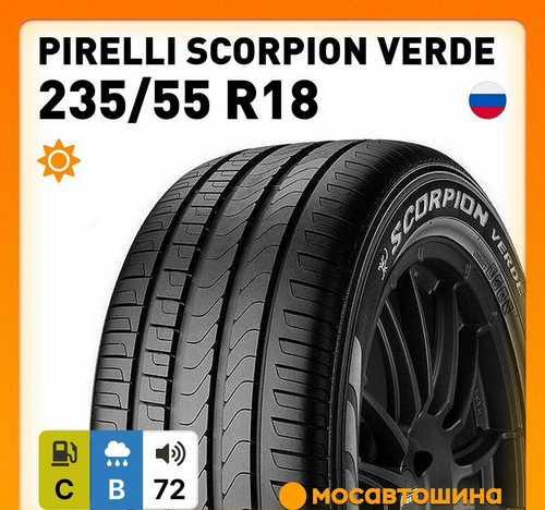 Pirelli Scorpion Verde 235/55 R18 100V