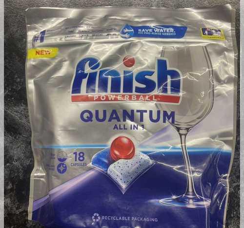 Таблетки для посудомоечной машины finish quantum