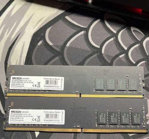 Оперативная память ddr 4 gb 2 штуки