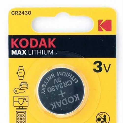 Батарейка литиевая kodak CR2430 (3V)