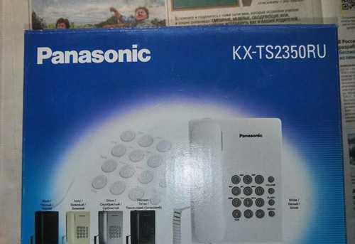 Телефон Panasonic kx ts2350ru новый