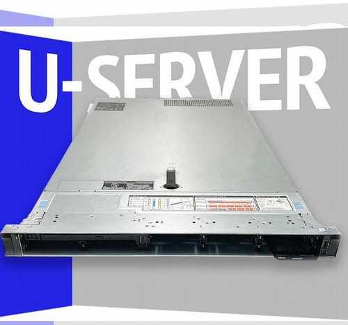 Сервер Dell R640 8*2.5 2x6136 64Gb 2x960 SSD H730pm 2x750W EMC PowerEdge R640 1U Б/У