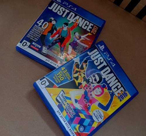 Диски для ps4 - Just Dance