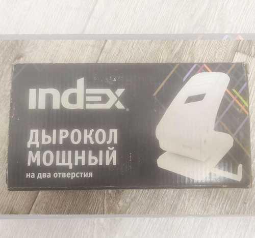 Дырокол мощный index