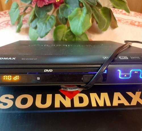 DVD плеер soundmax