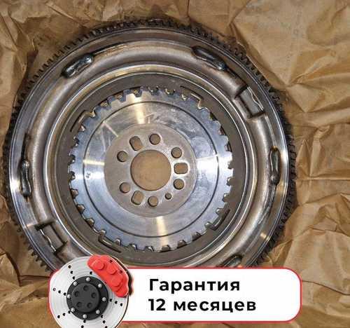 Маховик LUK 1.4T dq200