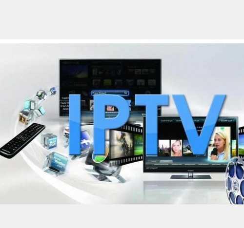 Iptv плейлист без абонентской платы