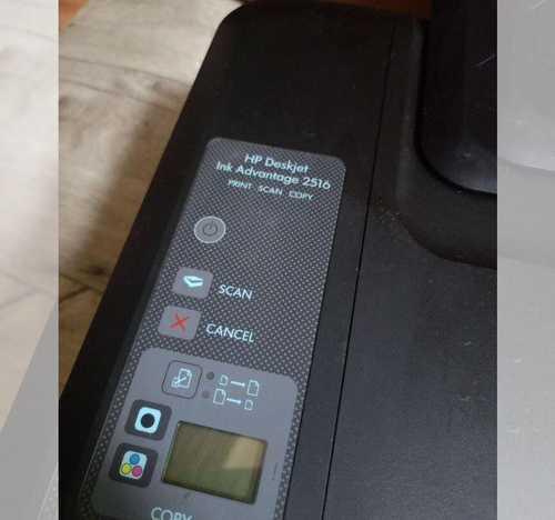 Цветной принтер HP Deskjet 2516