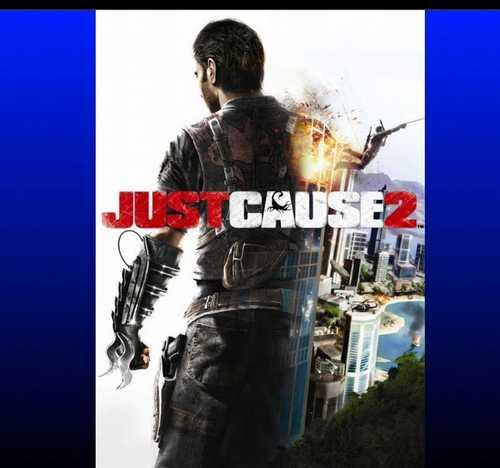 Just Cause 2 - Цифровые Игры Xbox