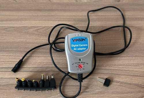 Зарядное устройство Vanson SMP-2500A