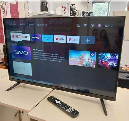 LED Телевизор Haier 32 SMART TV 1S (спр)