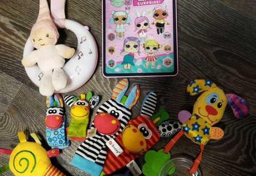 Игрушки для малышей + мобиль