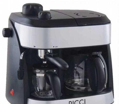 Кофеварка комбинированная ricci RCM4611