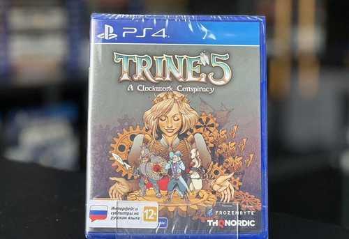 Игра Trine 5: A Clockwork Conspiracy для PS4