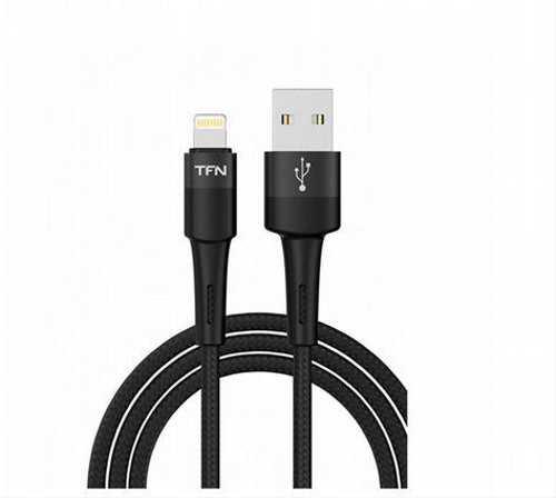 Кабель USB - Lightning, нейлон, 1.2м