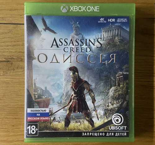 Assassin's creed одиссея на Xbox one