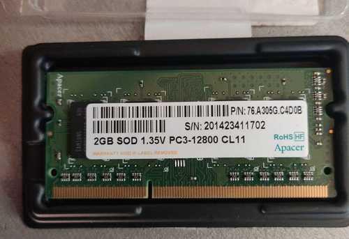 Оперативная память ddr3l 2Gb для ноутбука