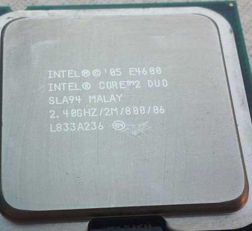 Процессор intel s775 core-2-duo E4600 Allendale