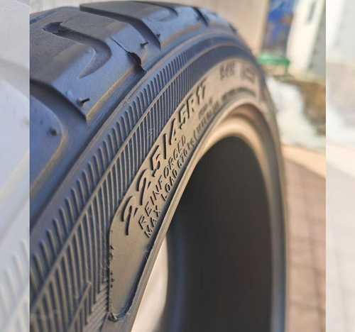 Kenda Kaiser KR20 225/45 R17
