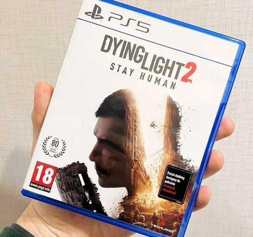 Dying light 2 ps5 на русском диск