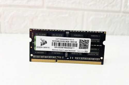 Память 8Gb DDR3-1600Mhz Compit (для ноутбука)