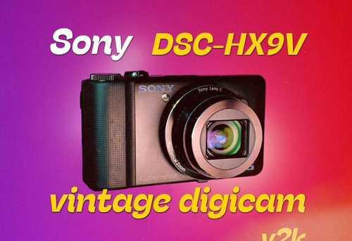 Sony Cyber-shot DSC-HX9V y2k