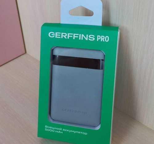 Аккумулятор повербанк Gerffins Pro 5000