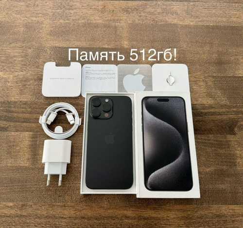 iPhone 15 Pro Max Black Titanium 512gb(sim+esim)