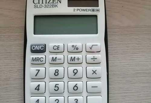 Калькулятор citizen для ЕГЭ