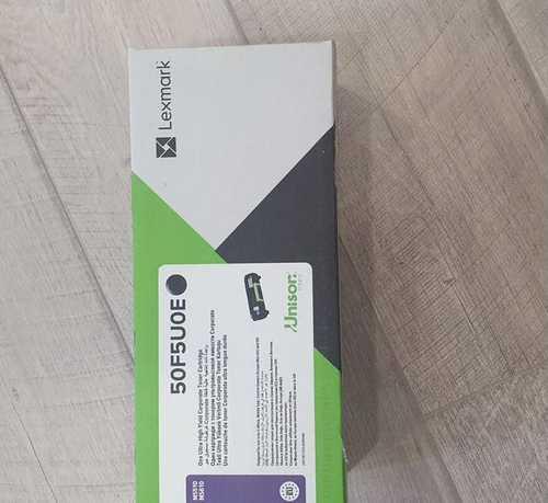 Картридж оригинальный Lexmark 50F5U0E