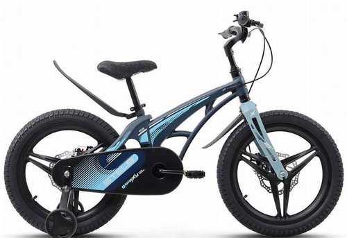 Детский велосипед stels 16" Galaxy PRO синий (2024