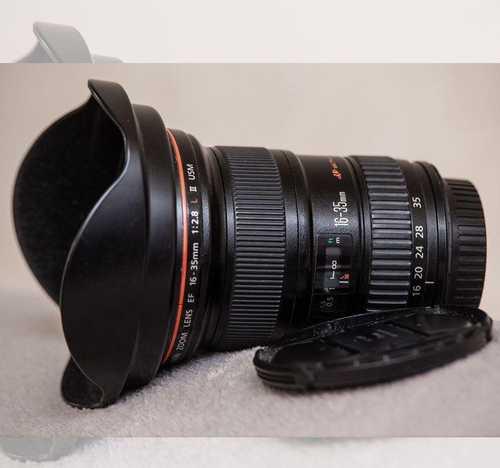 Canon EF 16-35mm f/2.8L II USM