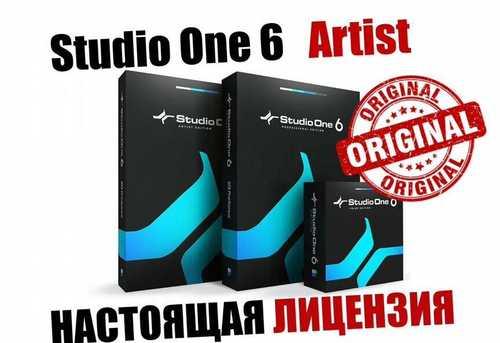 Studio One 6 Artist официальная
