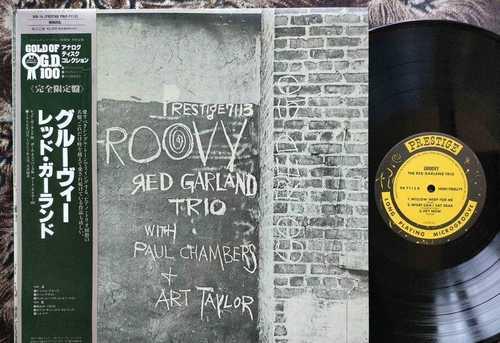 Red Garland Trio – Groovy Japan 1991 Audiophile