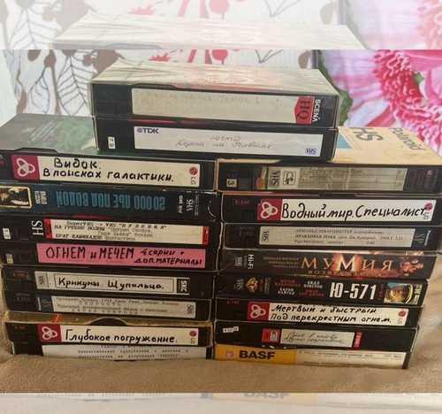 Видеокассеты vhs