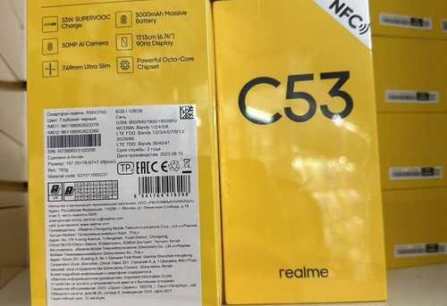 realme C53, 6/128 ГБ