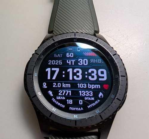 Samsung galaxy watch gear s3 frontier
