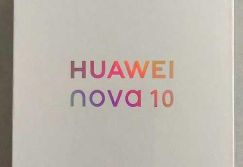 HUAWEI nova 10, 8/128 ГБ