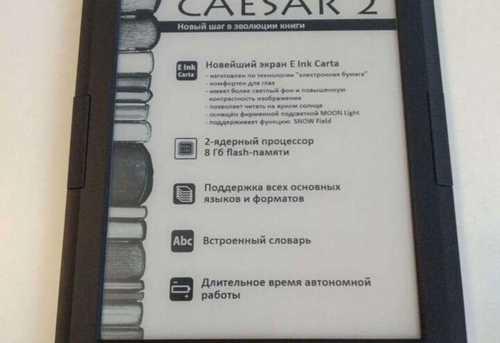 Электронная книга Onyx boox Caesar 2 + чехол